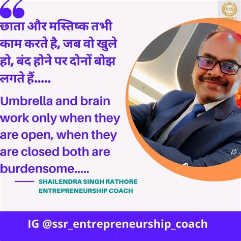 Shailendra Singh On Linkedin सुप्रभात