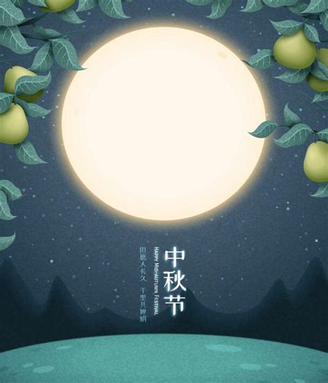 【中秋征文】使用python中秋节嫦娥投食小游戏《千里婵娟》text1 Fontrenderstrscore True 【中秋征文】使用python中秋节嫦娥投食小游戏《千里婵娟》text1 Fontrenderstrscore True