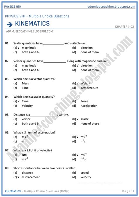 Adamjee Coaching Kinematics MCQs Physics 9th