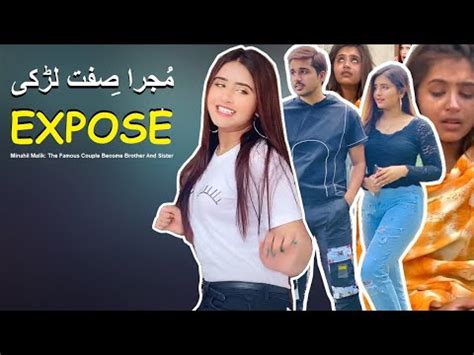 Hot Sexy Minahil Malik Bikini Pics