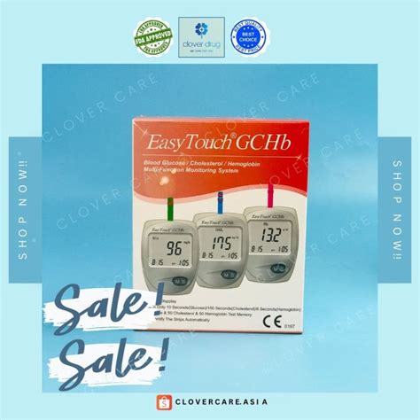 EASYTOUCH In Monitoring System Lazada PH