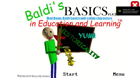 Baldis Basics With Collab Characters Baldis Basics V1 4 3 Decompiled Mod By Baldilomgamesyt