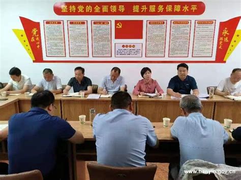 祖白云调研指导国家卫生县复审工作 汉阴县人民政府