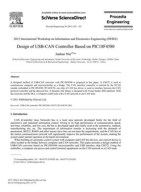 pdf design of usb can controller based on pic18f4580