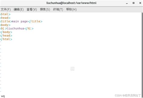 centos系统安装apache步骤详解 centos安装apache csdn博客