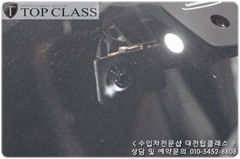 블랙박스 주차중 상시녹화는 에코파워팩 네이버 블로그