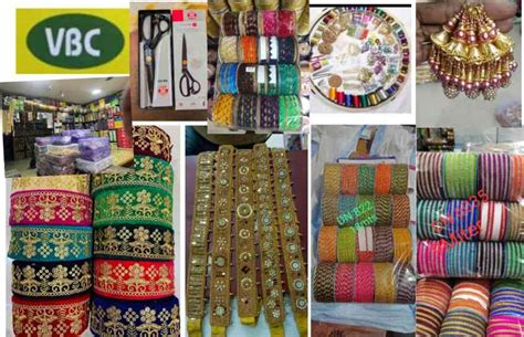 New Vikash Button Center Tailoring Shops In Kanyakumari District