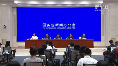 国家市场监督管理总局：国家企业信用信息公示系统日均访问量突破1 31亿人次 凤凰网视频 凤凰网