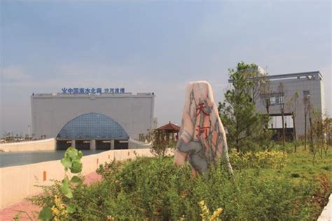 水到渠成共發展——南水北調中線工程累計為北方輸水超144億立方米 每日頭條