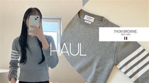 톰브라운 니트 리뷰🧾 키즈용 사이즈 성인여성도 착용 가능해요👍 가격은 반값💰 Youtube