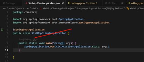 Cursor学习 Java环境配置cursor配置java环境 Csdn博客