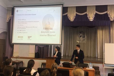 Факультет права НИУ ВШЭ в Набережных Челнах Новости Центр взаимодействия с регионами