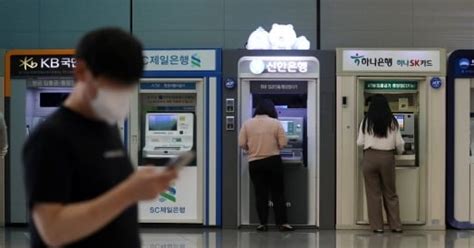 올해 돈 긁어모은 시중은행…2400명 희망 퇴직