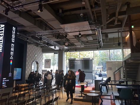 리플래시컴퍼니 새로움을 창조하는 이벤트대행사