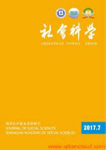 职称论文发表 职称论文期刊 职称评审 职称评定 职称论文网