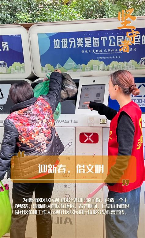 新春走基层丨致敬！春节默默坚守岗位的你们澎湃号·政务澎湃新闻 The Paper