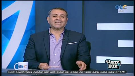مصطفى فتحي أقرب للانتقال للأهلي الخضري يكشف مفاجأة مصطفى فتحي لا