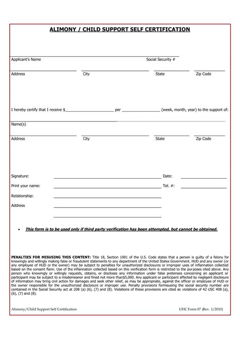 Uhc Form 07 ≡ Fill Out Printable Pdf Forms Online