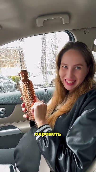 Чудо бутылка Youtube