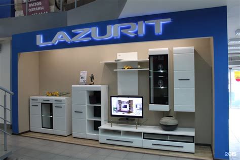 Лазурит Каталог Фото И Цены – Telegraph