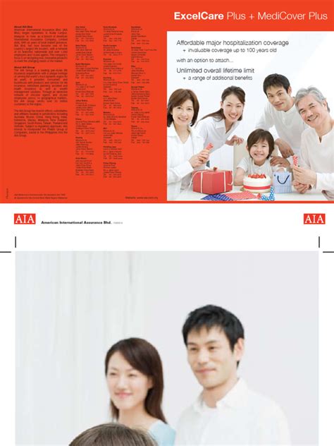 Aia Excelcare Plus Overview Pdf Insurance Patient