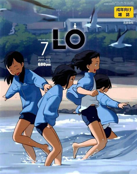 ボード「 表紙 Lo」のピン