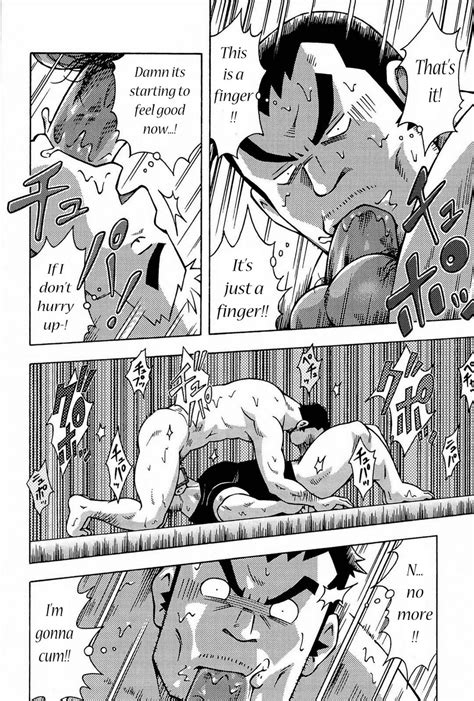 Noda Gaku Dangerous Relationship 3 Eng Myreadingmanga