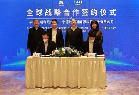 华为与宁德时代加持 奇瑞智界品牌加速落地 首款车型为纯电轿跑S7 每经网