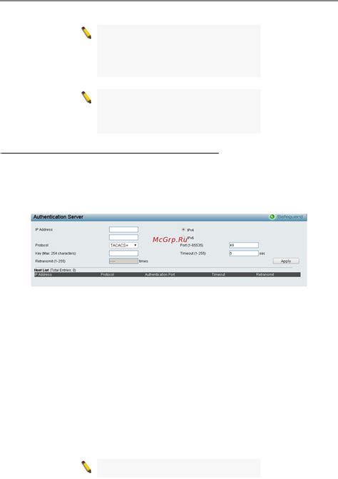 D Link Dgs 1210 28xsme 109159 Security Access Authentication Control Authentication Server