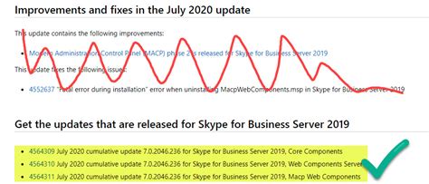 sfb 2019 server security update july 2020