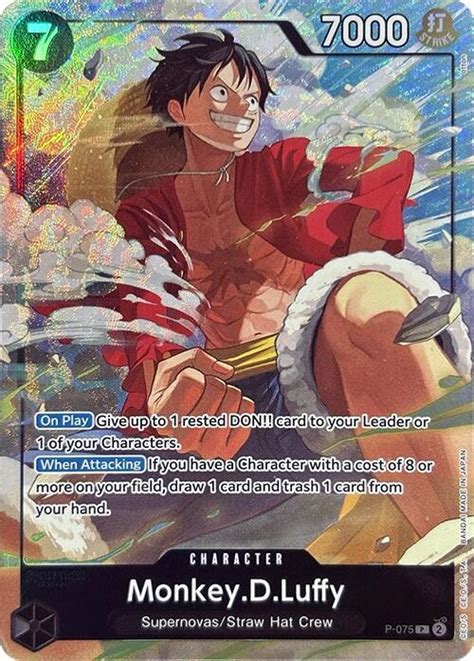 Boa Hancock Illustration Box Vol1 One Piece Promotion Cards One Piece Card Game