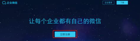 Python3 使用企业微信 Api 发送消息企业微信 Api Python3 发送客户消息 Csdn博客
