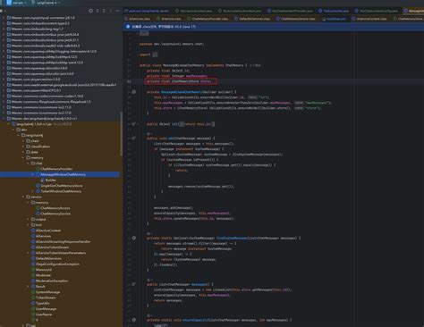 Langchain4j入门ai（四）使用aiservices高级功能 聊天记忆rvice