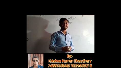 Yuva Pidi Aur Desh Ka Bhavishya Par Nibandh Yuva Avastha🥰 युवा पीढ़ी और देश का भविष्य पर निबंध