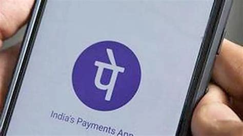 PhonePe How To Find QR Code Download Share The Hindu BusinessLine