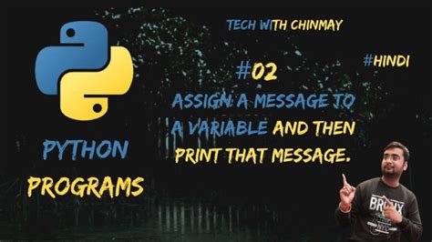 Er Chinmay Sogani On Linkedin In This Vedio We Will Understand How To