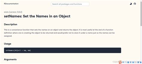 R语言stats包的setnames函数和datatable包的setnames函数为数据对象设置名称实战r语言如何用setnames修改