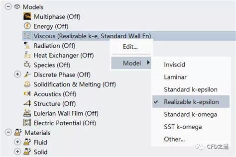 Fluent案例 瞬态单向流固耦合案例 知乎