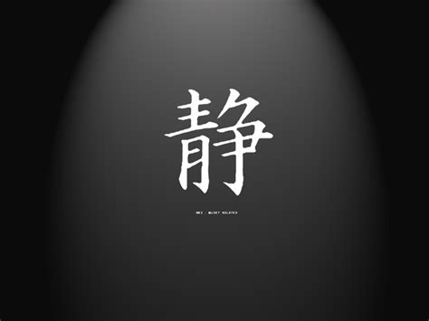 Kaizen Wallpapers Top Free Kaizen Backgrounds Wallpaperaccess Kaizen Wallpapers Top Free Kaizen Backgrounds Wallpaperaccess