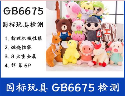 食品包装袋做下fda报告的流程以及测试内容 知乎