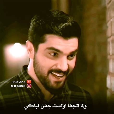 ستوريات مسلسل ابناء السادة حامد وراضية Youtube