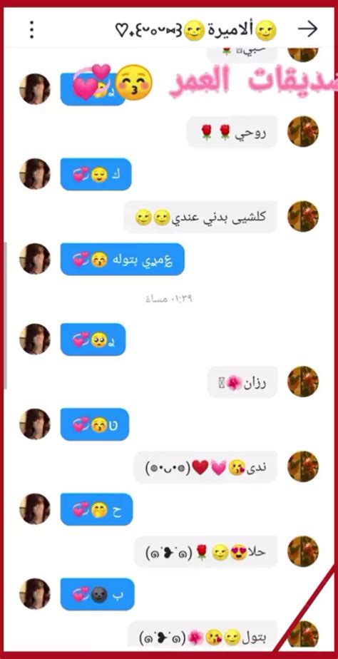 Sabrina Olaso Sex Tape