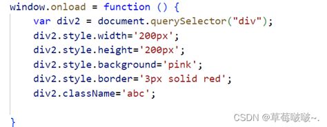 Dom操作：innerhtml Getattribute Setattribute与事件绑定 Csdn博客