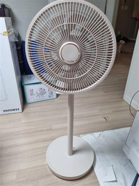 선풍기판매합니다 당근 중고거래