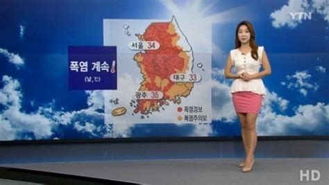 칠월 칠석 견우 직녀 만나는 날에도 전국 ‘폭염특보로 후끈 파이낸셜뉴스