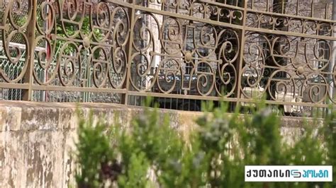 მოქალაქის პოსტი ქუთაისიპოსტზე დავით ფორჩხიძე ვიდეო Youtube