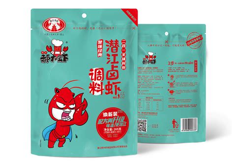 潜江卤虾二合一全味料包 潜江郝大虾食品有限公司 潜江小龙虾调料标准化倡导者，源自小龙虾之乡——湖北潜江 生产小龙虾调料包 油焖大虾调料 蒜蓉大虾调料 卤虾调料 龙虾调料代加工。