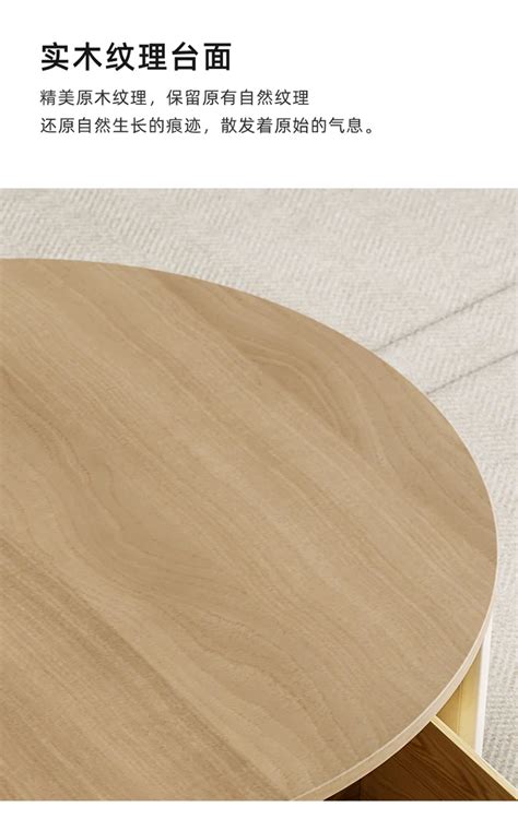 Журнальный столик в эстетическом стиле современный круглый кофейный столик в скандинавском