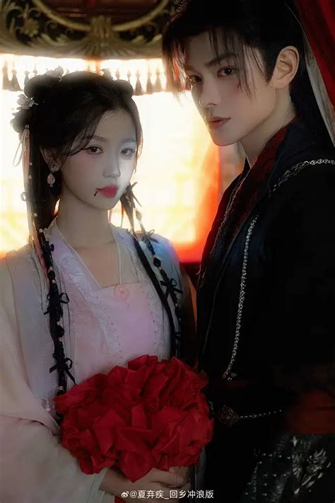 永夜星河 妙声 强制 凌妙妙 虞书欣 慕声 丁禹兮 子期 黑莲花攻略手册同人 夏弃疾 花瓣网