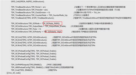 Stm32f103c8t6 Pwm 设置stm32f103c8t6的pwm引脚 Csdn博客